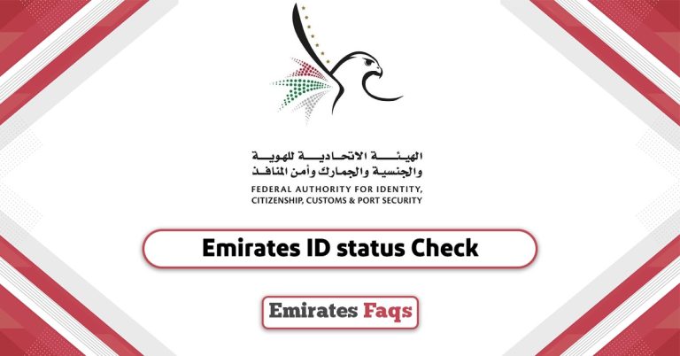 Emirates ID status Check Online: A Step-by-Step Easy Guide