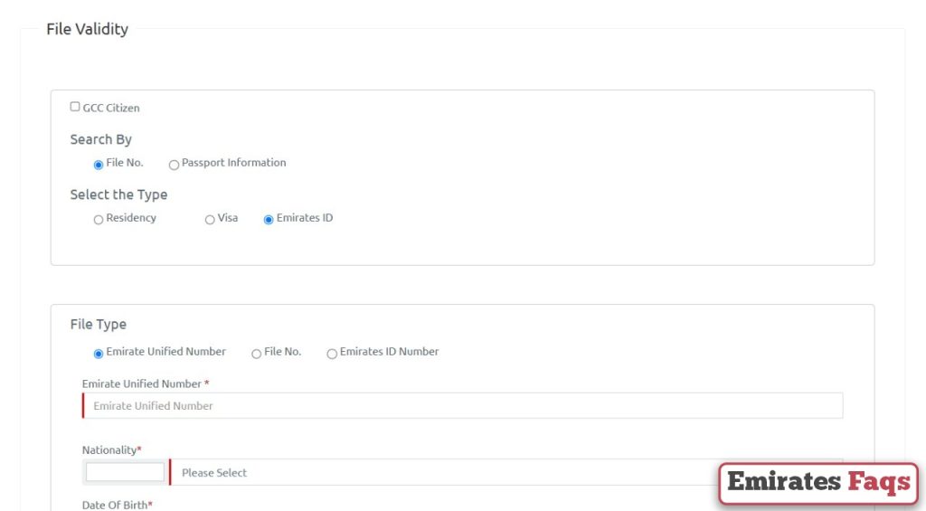 Emirates ID status Check Online: A Step-by-Step Easy Guide