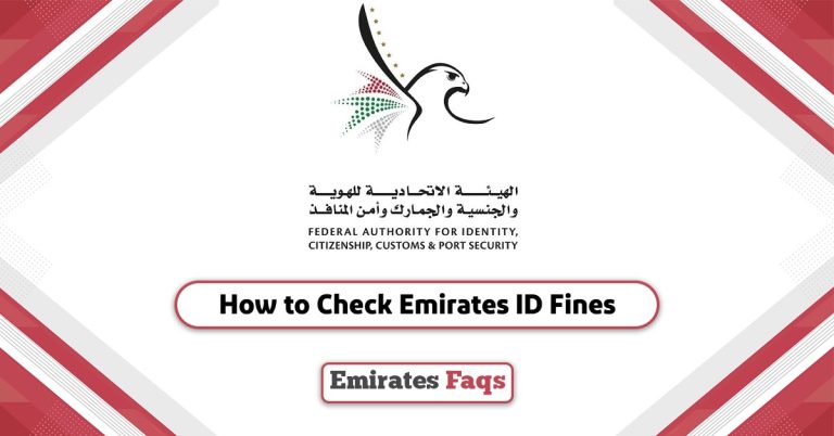 How to check UID Number online? 2025 Easy Guide - Emirates Faqs