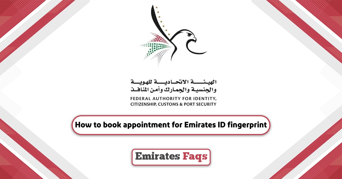 Esaad Card Registration Online And Application Status 2025 Emirates Faqs Esaad Card Registration Online And Application Status 2025 Emirates Faqs