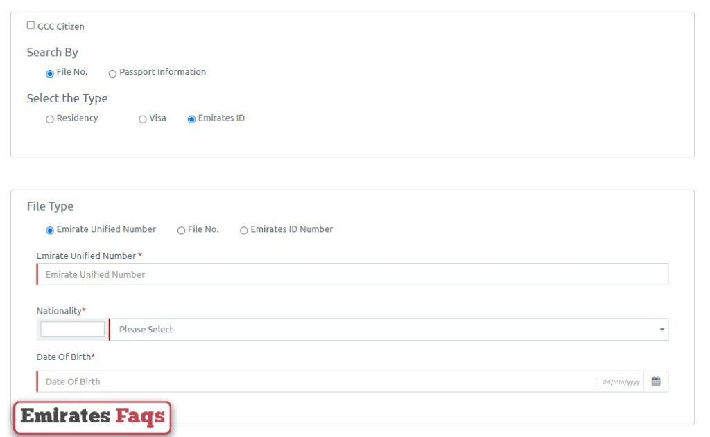 How to check UID Number online? 2025 Easy Guide - Emirates Faqs