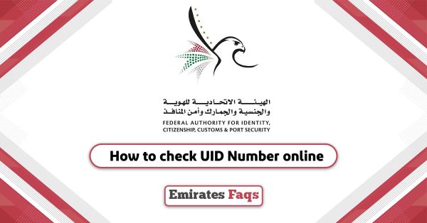 How to check UID Number online? 2025 Easy Guide - Emirates Faqs
