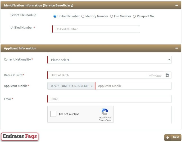 Overstay Fine Reduction Application Status Check