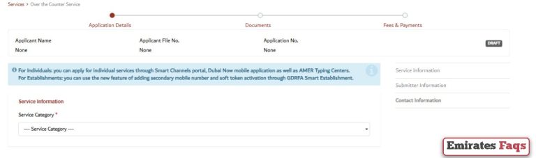 How to merge UID Number online in UAE? Easy Guide 2025