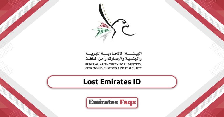 Lost Your Emirates ID? Here's What You Should Do Next