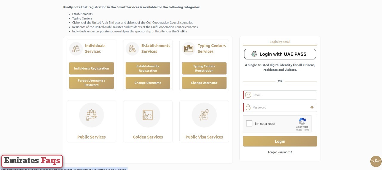 Where to Find Your Emirates ID Number?