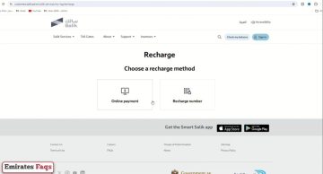 How to Recharge Salik & Pay Online: A Step-By-Step Guide - Emirates Faqs