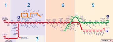 Dubai Metro Map, Stations and Tickets 2025 - Emirates Faqs