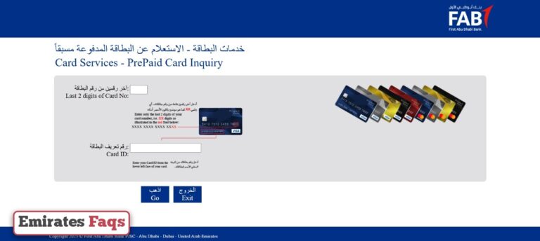 Ratibi Fab Balance Check Online: A Step-By-Step Guide - Emirates Faqs