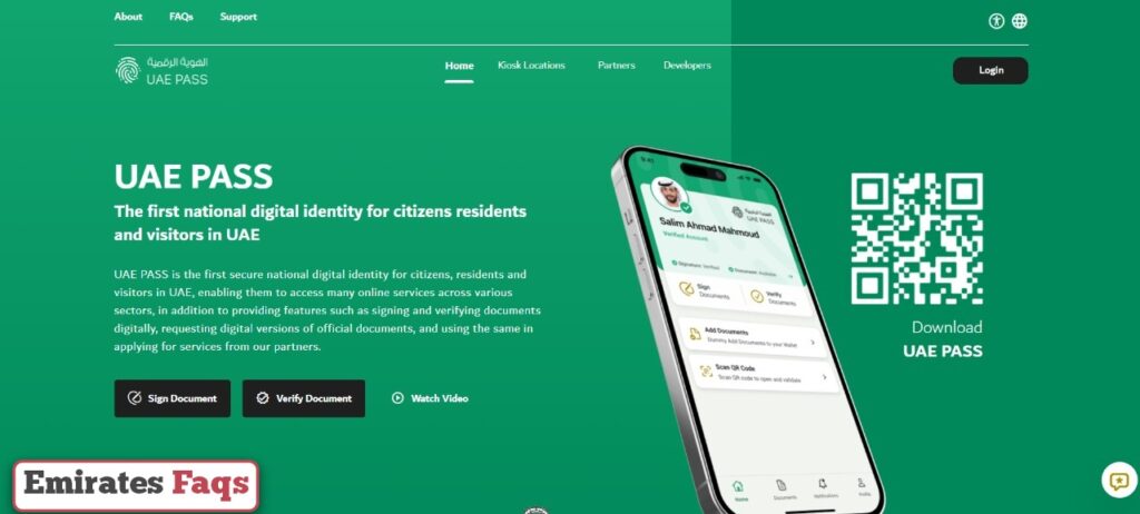 How to Change Mobile Number in UAE Pass? - Emirates Faqs
