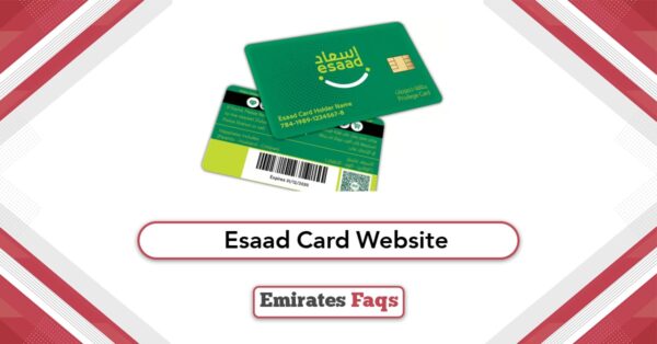 Esaad Card Offers: Cardholders Exclusive Discount 2025 - Emirates Faqs