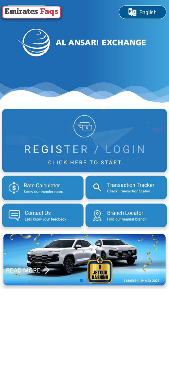 Al Ansari Salary Card Balance Check: Your Guide to Easy Access ...